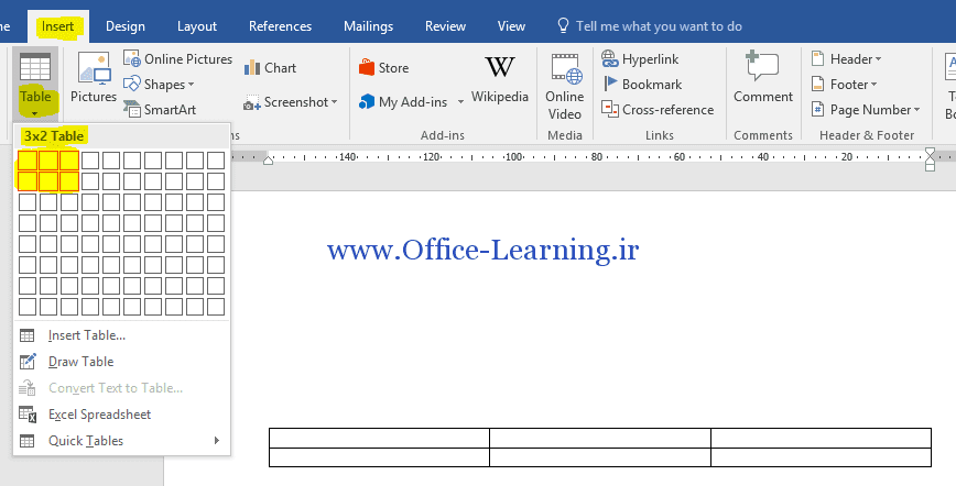 نحوه ایجاد جدول در ورد-Insert Table Word - وب سایت آموزشی آفیس