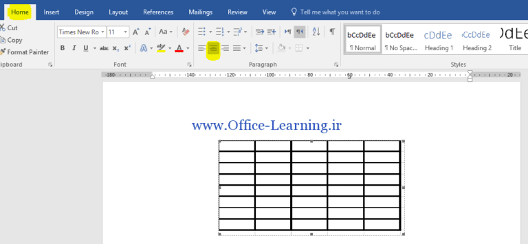 نحوه ایجاد جدول در ورد-Insert Table Word - وب سایت آموزشی آفیس