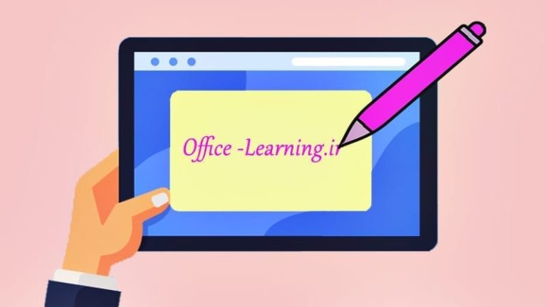 قلم دیجیتال در وان نوت - OneNote Pen Mode Use